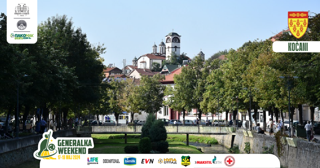 KOČANI – 17 MAY ’24